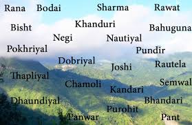 英和画像辞典：(bishta (nepali surname))の関連画像一覧！ – おもしろい英文法