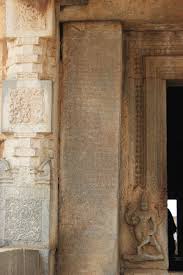 英和画像辞典：(halmidi. a type of script)の関連画像一覧！ – おもしろい英文法