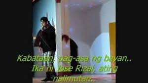 英和画像辞典：(akeanon or aklanon, a language spoken by native people of the ...