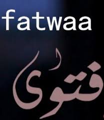 英和画像辞典：(fatwi)の関連画像一覧！ – おもしろい英文法