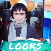 Jin Zou email address & phone number | Bevel Corporation President ...