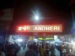 英和画像辞典：(andheri- a place)の関連画像一覧！
