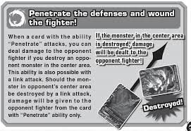 英和画像辞典：(penitrate)の関連画像一覧！