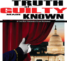 英和画像辞典：(made known)の関連画像一覧！