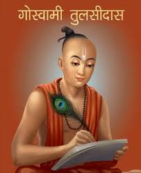 英和画像辞典：(tulasidasu)の関連画像一覧！ – おもしろい英文法