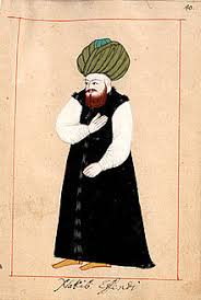 英和画像辞典：(descendent of the prophet muhammad)の関連画像一覧！ – おもしろい英文法