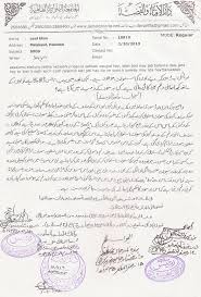 英和画像辞典：(fatwi)の関連画像一覧！ – おもしろい英文法