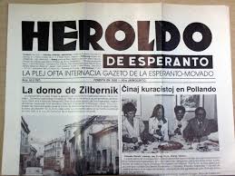 英和画像辞典：(esperanto movement)の関連画像一覧！ – おもしろい英文法