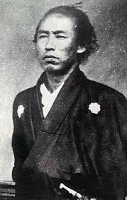 英和画像辞典：(second daughter of sakamoto family)の関連画像一覧！