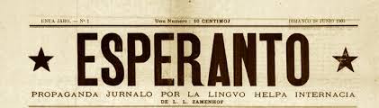 英和画像辞典：(esperanto movement)の関連画像一覧！ – おもしろい英文法