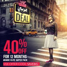 英和画像辞典：(formosa tv eight largest general channel)の関連画像一覧！