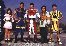 Seiju Sentai Gingaman /Power Rangers La galaxia perdida