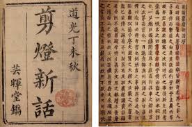 英和画像辞典：(manyogana)の関連画像一覧！ – おもしろい英文法