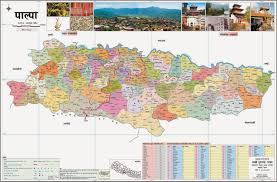 英和画像辞典：(palpa (district in nepal))の関連画像一覧！