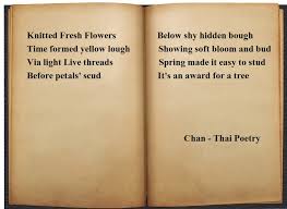 英和画像辞典：(thai poem category)の関連画像一覧！