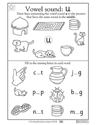 英和画像辞典：(vowel sign)の関連画像一覧！