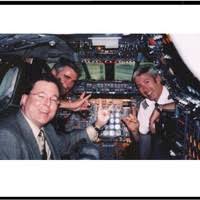 Wade Hinkle email address & phone number | Gamers Daily News Owner ...