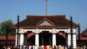 英和画像辞典：(vaikkam)の関連画像一覧！ – おもしろい英文法