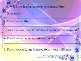 英和画像辞典：(seventeen thousand two hundred forty three)の関連画像一覧！