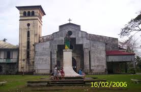 英和画像辞典：(balire, one of the barangays of the municipality of barugo ...