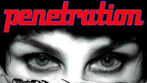 英和画像辞典：(penetration)の関連画像一覧！ – おもしろい英文法