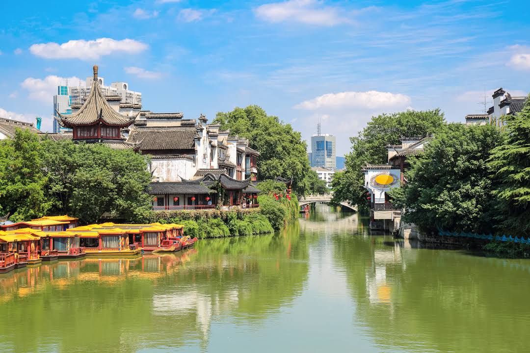 Find Cheap Flights from Shanghai to Nanjing - Google Flights