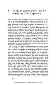 英和画像辞典：(to assume power)の関連画像一覧！ – おもしろい英文法