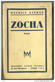 英和画像辞典：(averan)の関連画像一覧！ – おもしろい英文法