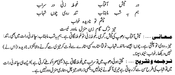 英和画像辞典：(huddi)の関連画像一覧！