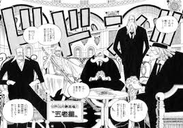 英和画像辞典：(shinga gin)の関連画像一覧！ – おもしろい英文法