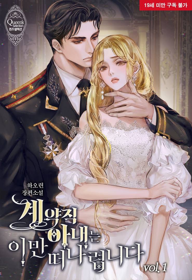 Question - Does this Hand Gesture really look romantic? Grabbing By The ...