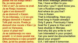 英和画像辞典：(slovio)の関連画像一覧！ – おもしろい英文法