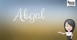 英和画像辞典：(abgal)の関連画像一覧！ – おもしろい英文法