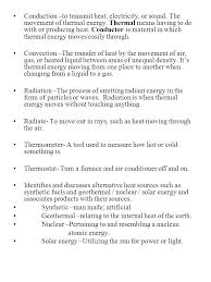 英和画像辞典：(using energy and heat in chemical study)の関連画像一覧！ – おもしろい英文法