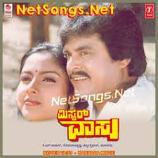 英和画像辞典：(mr. vasu)の関連画像一覧！ – おもしろい英文法